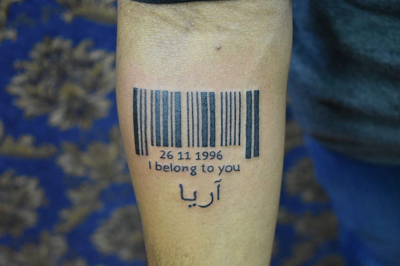 25 Cool Graphic Barcode Tattoo - Small Tattoos & Ideas